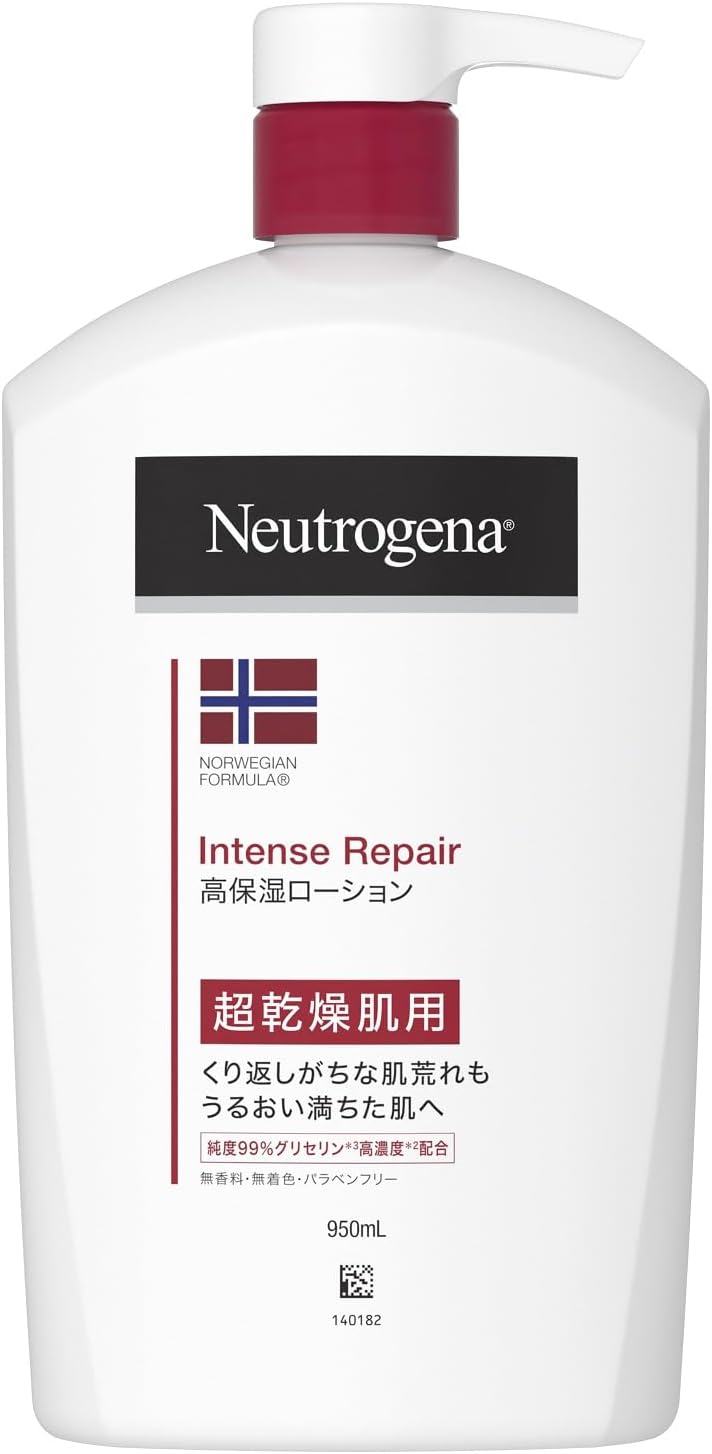 Amazon | Neutrogena(ニュートロジーナ) ノルウェーフォーミュラ インテンスリペア ボディエマルジョン 超乾燥肌用 ボディクリーム 無香料 【大容量】 950ml 保湿 超 ...