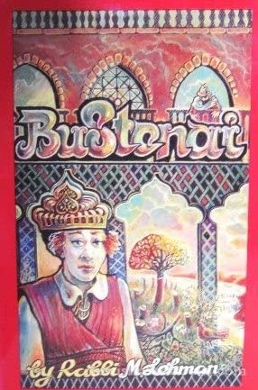 Bustenai: The Life and Times of the Jewish Exilarch Bustenai: Rabbi ...