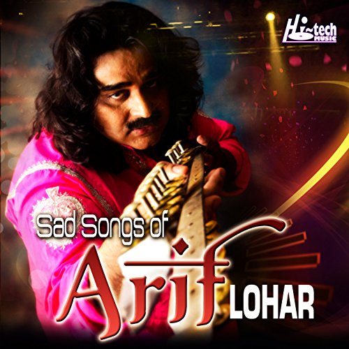 Sad Songs of Arif Lohar by Arif Lohar on Amazon Music - Amazon.co.uk