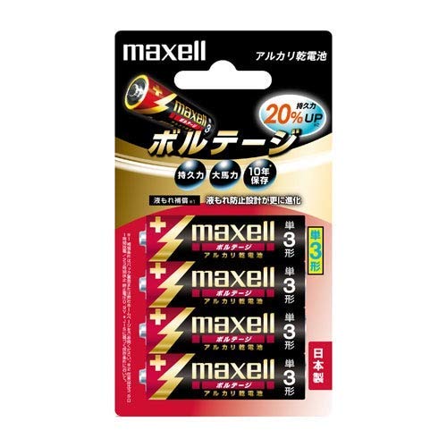 maxell LR6(T) 4B Alkaline Batteries, Long Lasting Triple Power & Leak ...
