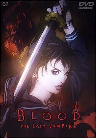Amazon.com: BLOOD THE LAST VAMPIRE [DVD] : Movies & TV