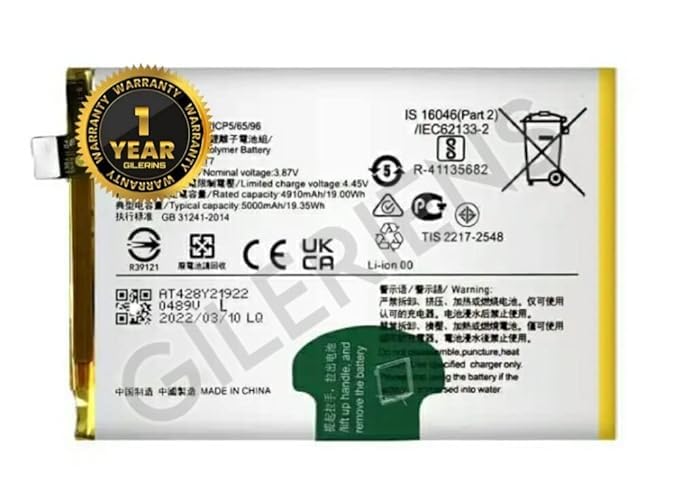 GILERINS® Original B-T7 Battery for Vivo Y32 Y21E Battery with 1 Year ...