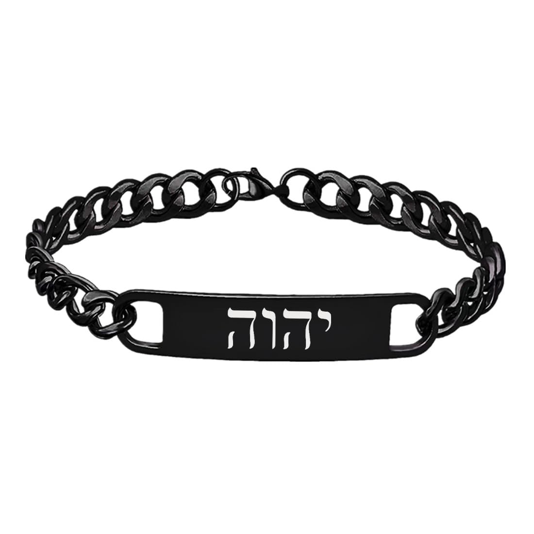 Jesus Hebrew Name Bracelet Amazon.com: Star Of David Am Yisrael Chai