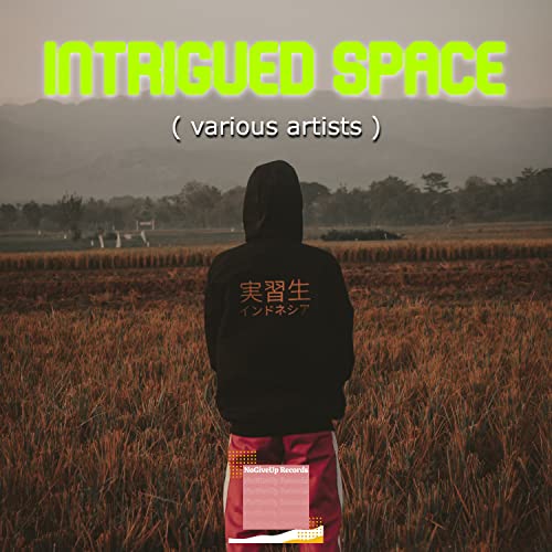 Amazon.co.jp: Intrigued Space : VARIOUS ARTISTS: デジタルミュージック
