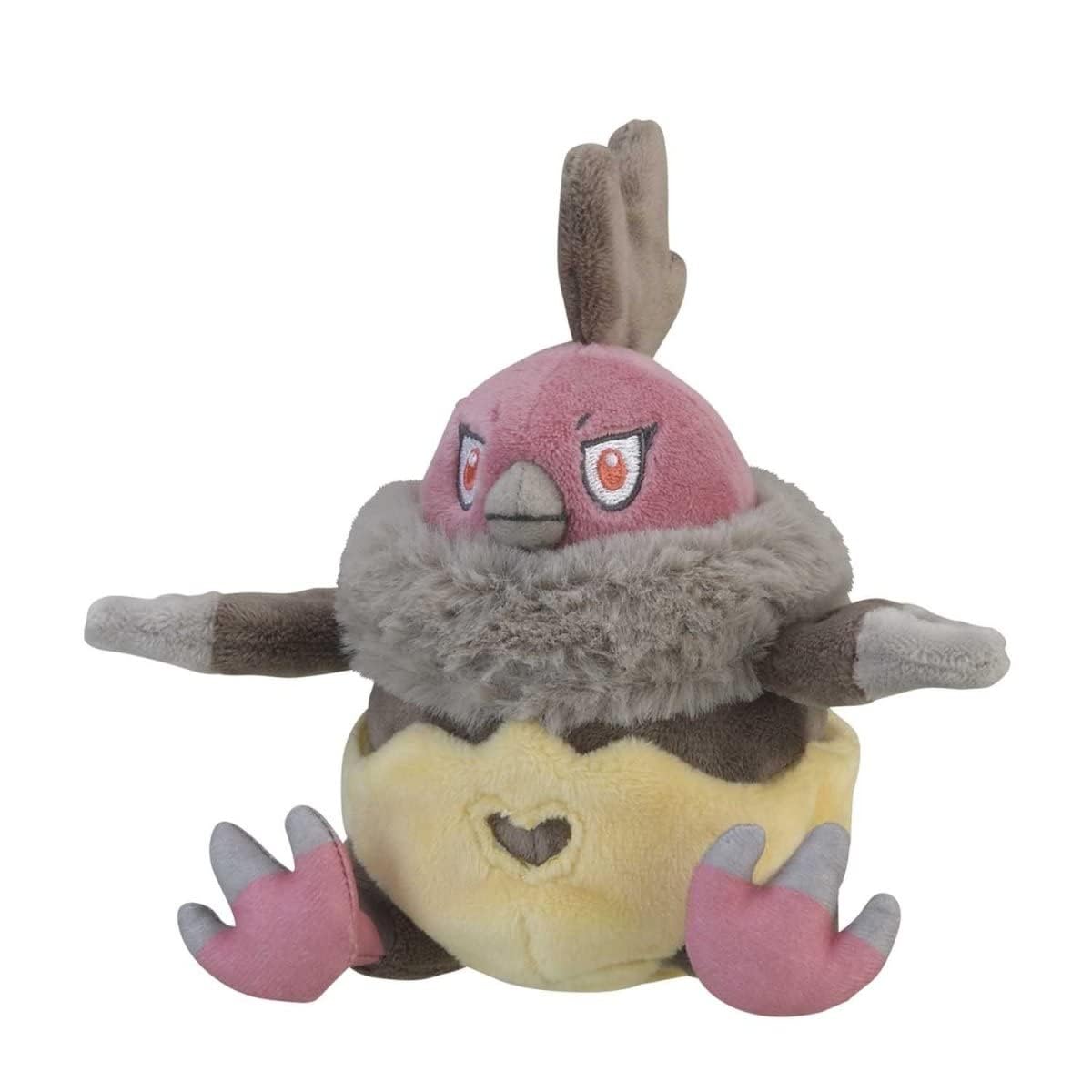 Amazon.com: Pokemon Center: Sitting Cuties: Vullaby Plush # 629 - Generation 5 - 6 In : Toys & Games