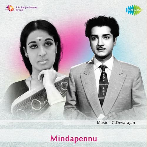 Mindapennu (Original Motion Picture Soundtrack) de G. Devarajan en ...