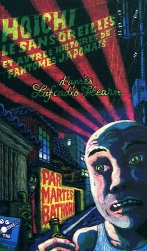 Amazon.com: Hoïchi le-sans-oreilles - et autres histoires de fantômes ...