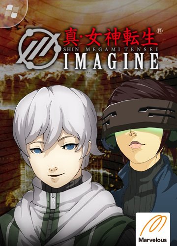 Amazon.com: Shin Megami Tensei Imagine [Download] : Video Games