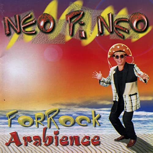 Amazon.com: Forrock Arabience : Neo Pi Neo: Digital Music