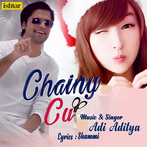 Amazon.com: Chainy Cut : Adi Aditya: Digital Music