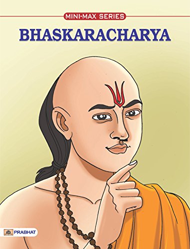 Bhaskara 2