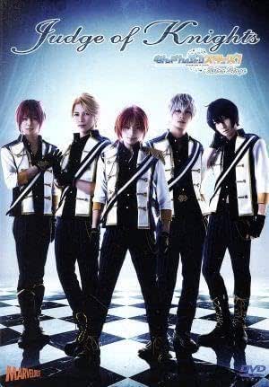 Amazon.co.jp: Stage Extra Stage ~Judge of Knights~/Shohei Hashimoto ...