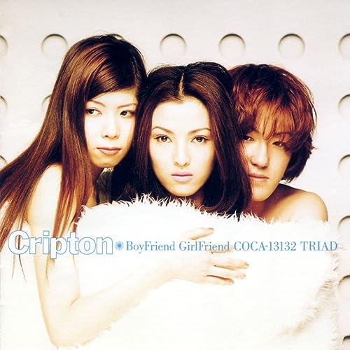 Amazon.co.jp: BoyFriend GirlFriend : CRIPTON: デジタルミュージック