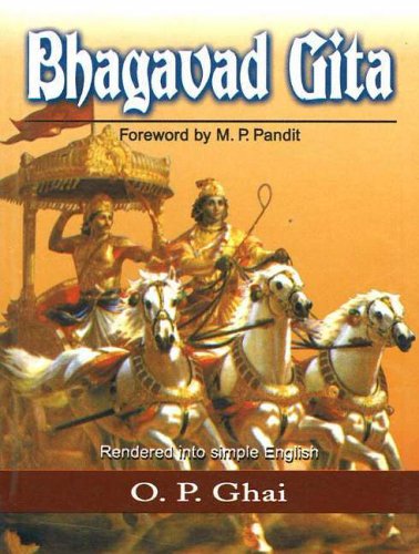 Bhagavad Gita: O.P. Ghai: 9788120725386: Amazon.com: Books