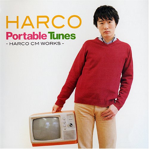 Harco - Harco Cm Works - Amazon.com Music