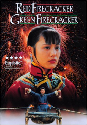 Red Firecracker Green Firecracker: Amazon.it: Film e TV