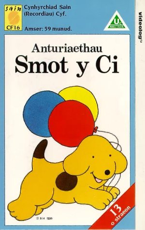 Smot - Anturiaethau Smot Y Ci [VHS] [UK Import]: Amazon.de: DVD & Blu-ray