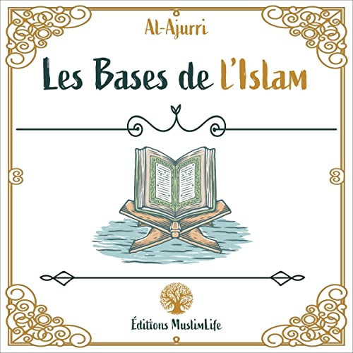 Amazon.com: Les Bases de l'Islam [The Basics of Islam] (Audible Audio ...