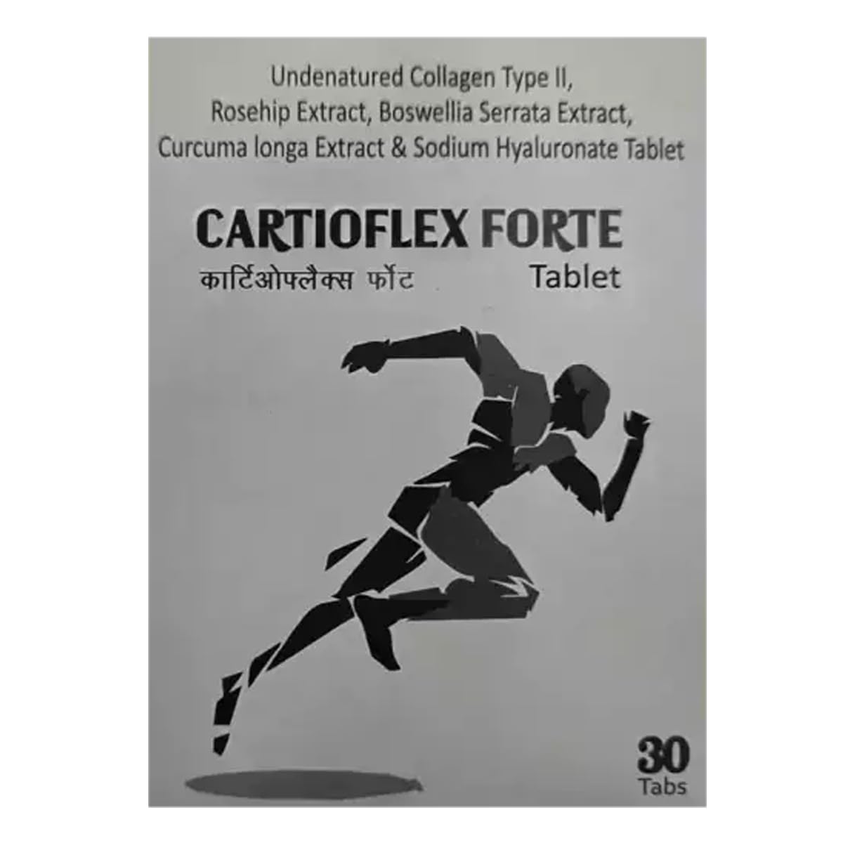 Cartioflex Forte - Bottle of 30 Tablets : Amazon.in: Health & Personal Care