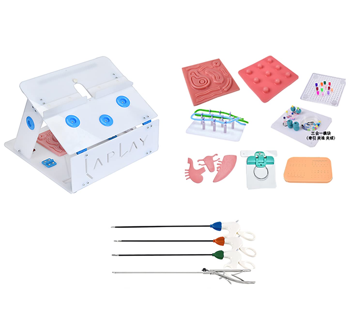 Buy GKPLY Laparoscopic Simulator Suture Practice Kit with Light Source ...