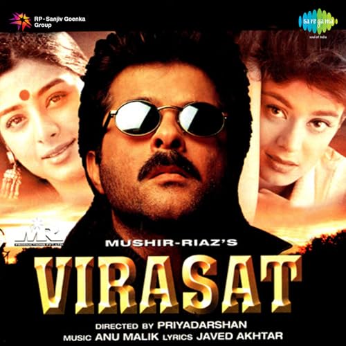Tare Hain Barati song by Kumar Sanu, Jaspinder Narula, Anu Malik ...
