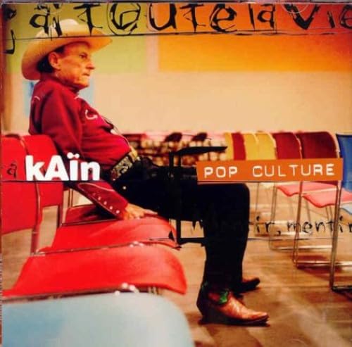 Kain - Pop Culture - Amazon.com Music