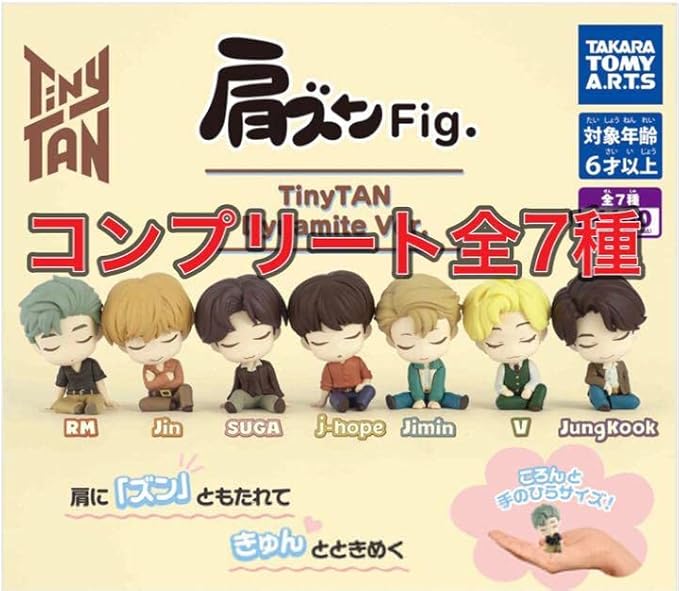 Amazon.co.jp | 肩ズンFig.Tiny TAN Dynamite Ver. 全7種セット | ホビー 通販