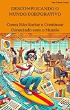 【発売日：2024年12月24日】