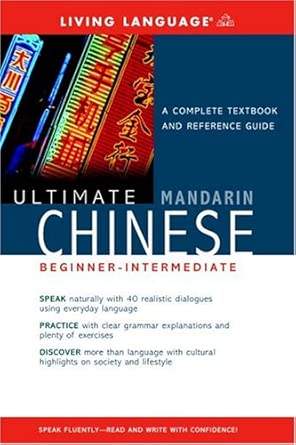 Amazon.com: Ultimate Chinese (Mandarin) Beginner-Intermediate (Book ...