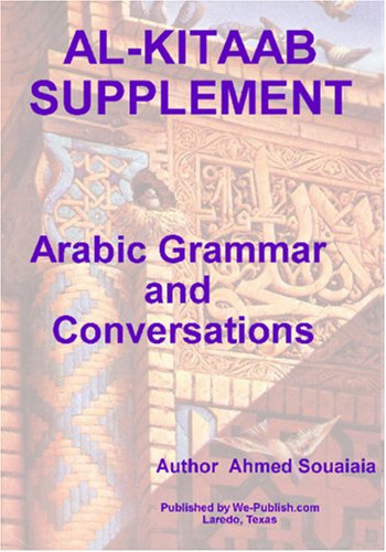Al-kitaab Supplement: Arabic Grammar and Conversations | Amazon.com.br