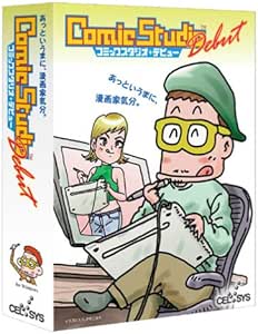 ComicStudio Debut : Amazon.sg: Software