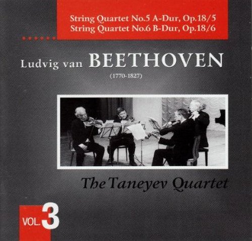 TANEYEV QUARTET - Taneyev Quartet Vol. 3 - Amazon.com Music