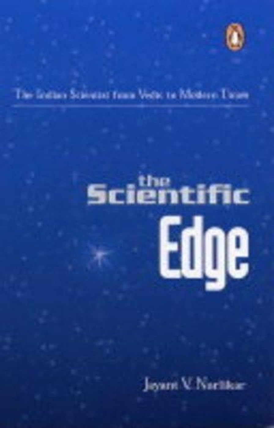 Buy Scientific Edge Book Online at Low Prices in India | Scientific ...