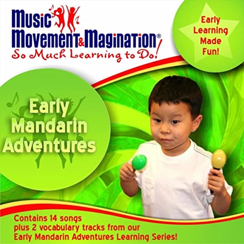 Play Early Mandarin Adventures by Music Movement & Magination on Amazon ...