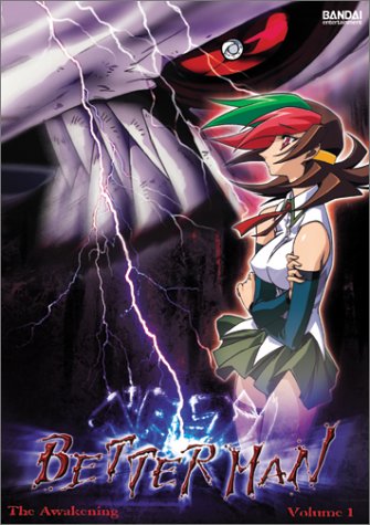 Amazon.com: Betterman, Vol. 1: The Awakening [DVD] : Kappei Yamaguchi ...