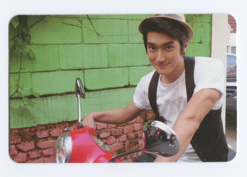 Siwon Bonamana