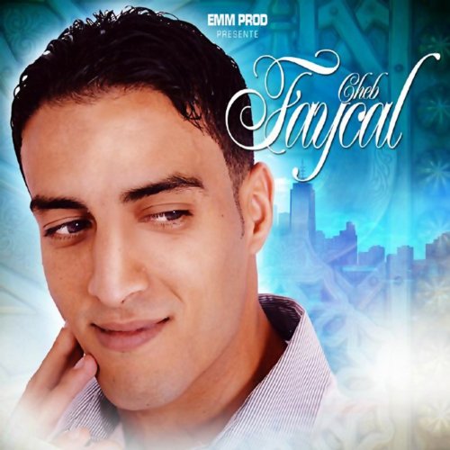 Ouad diab de Cheb Fayçal en Amazon Music - Amazon.es