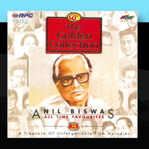 Amazon.com: (G.Coll) Anil Biswas - All Time Favourite: CDs & Vinyl