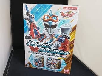 Amazon.co.jp: Kiramay Silver Complete Set DX Shiny Kira May Changer ...