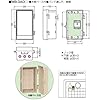 Amazon.co.jp: 未来工業 ウオルボックス(R) (プラスチック製防雨ボックス) WB-3AOM: DIY・工具・ガーデン