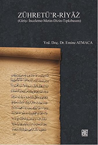 Amazon.com: Zühretü'r- Riy?? (Giris-Inceleme-Metin-Dizin-Tipkibasim ...