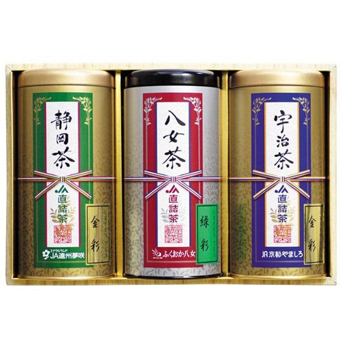 Amazon.com : JAT-3-50A national JA brand drinking Gift Set of 3 (Uji ...