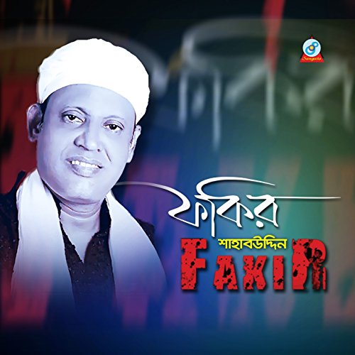 Play Fakir by Fakir on Amazon Music