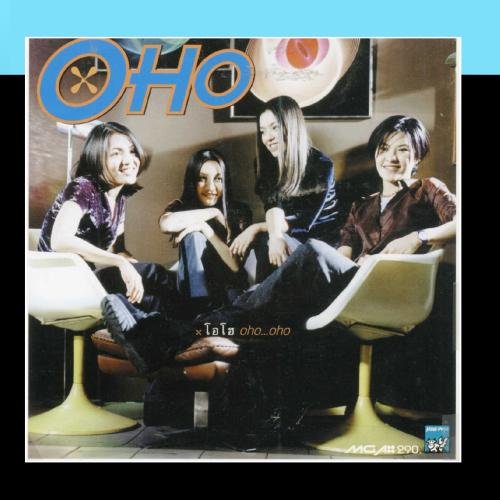 Oho - Oho...Oho - Amazon.com Music