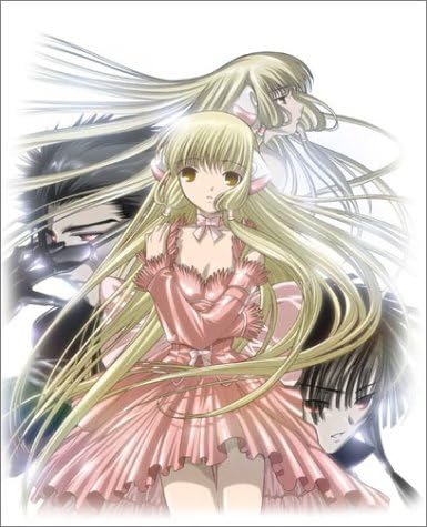 The Chobits Collection, Vol. 1: Persocom (ep.1-4) [Import]: Amazon.ca ...
