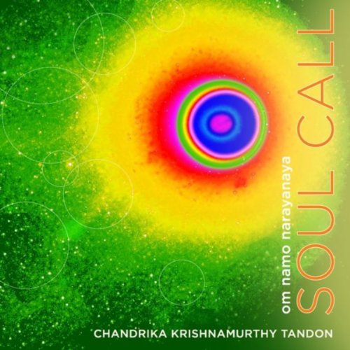 Amazon.com: Soul Call : Chandrika Tandon: Digital Music