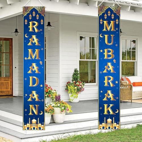 Amazon.com: Ramadan Decorations Ramadan Mubarak Eid Kareem Banner ...