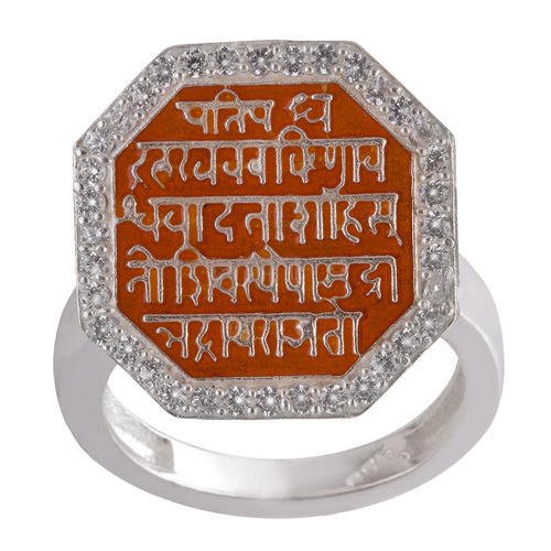 DD Pearls 92.5 Silver Rajmudra Ring with CZ daimonds for Men. (16 ...