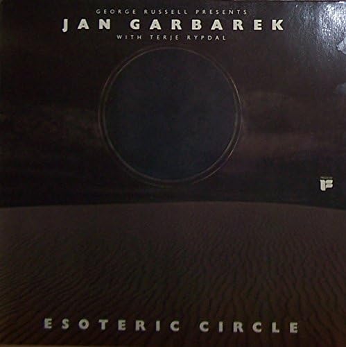 Amazon.co.jp: Esoteric circle LP: ミュージック