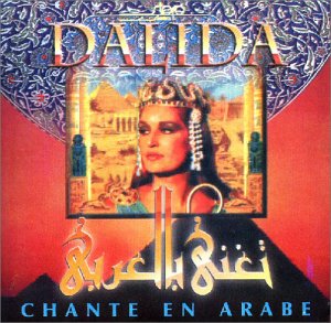 Sings Arabic: Amazon.de: Musik-CDs & Vinyl